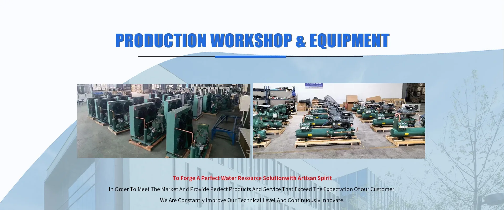 Company Overview - Guangzhou Yuanjiang Technology Co., Ltd.