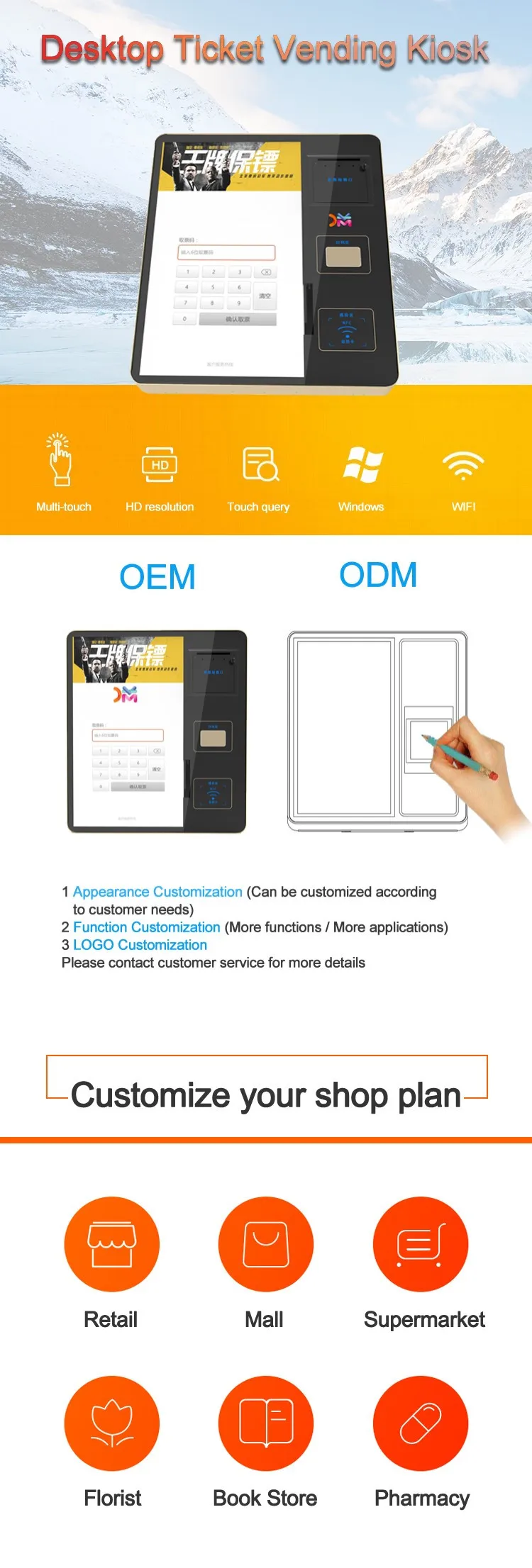 Factory OEM Hotel Key Card Dispenser Kiosk 21.5 Inch Touch Screen