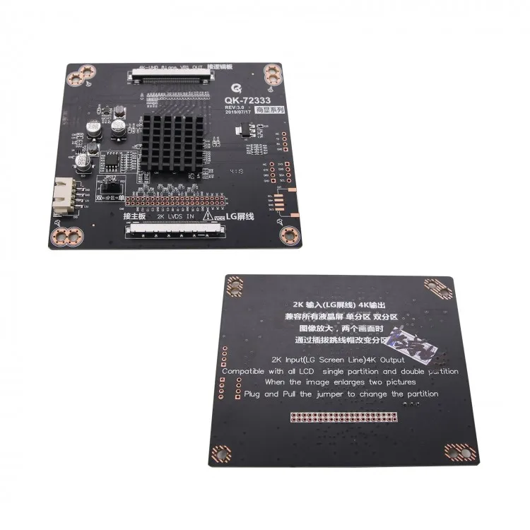 4K 2K LVDS LCD Tester - Max 2048x1536 for TV Laptop Screen