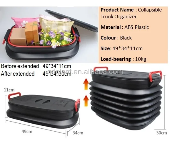 Collapsible Plastic Car Storage Box Household Sundries Box Storage ...