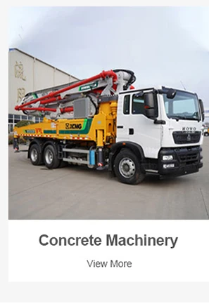 XCMG E-Commerce Inc. - Powder Spreader, Asphalt Distributor