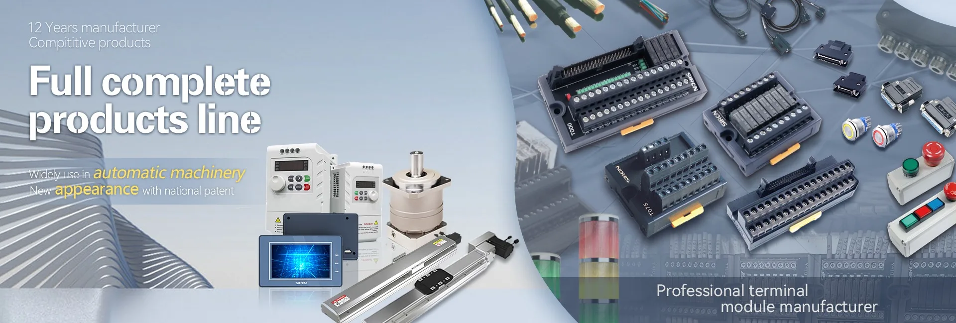 Shenzhen Siron Electrical Co., Ltd.