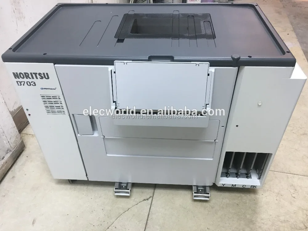 Fully Reconditioned Noritsu D1005HR Dry Lab Digital Minilab