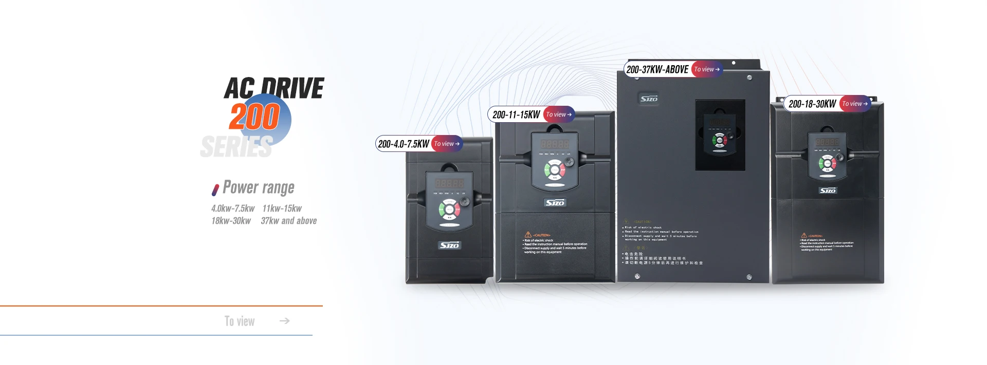 China Drive Electric Co., Ltd. (Zhejiang) - Frequency Inverter