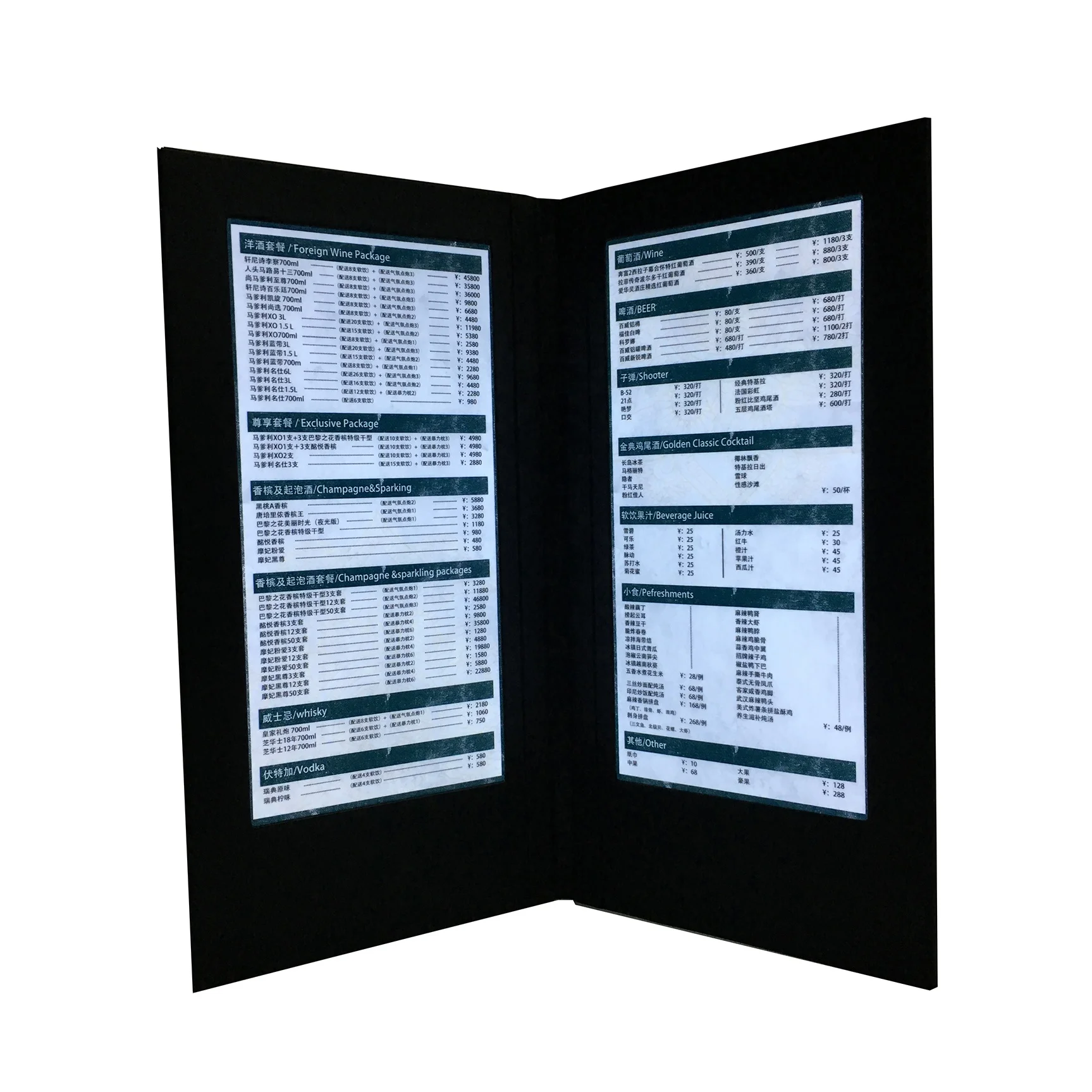 4 Pages Rechargeable Led Menu Cover For Restaurant For A5 Inserts - Buy ...