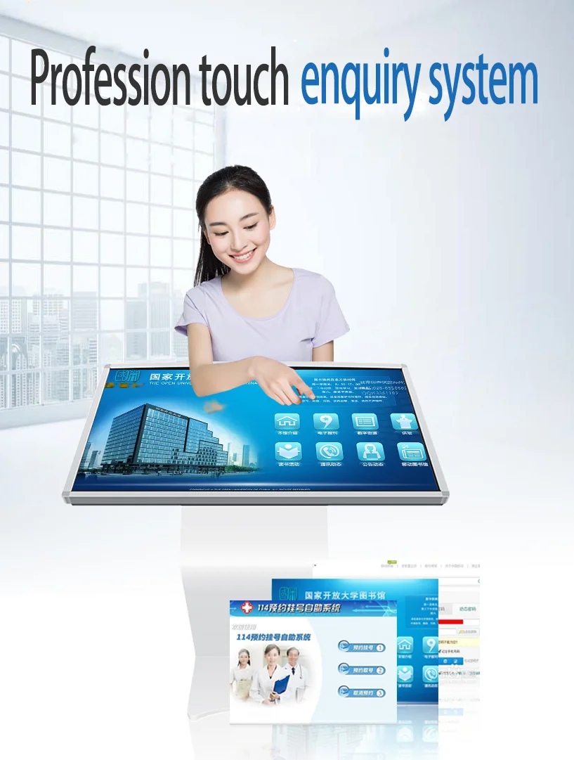 Syet 50 Inch Touch Screen Kiosk Floor Standing Library Lobby ...