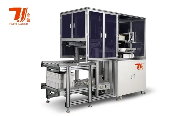 Taiyi Laser Technology Company Limited - Laser Marking Machine, Laser ...