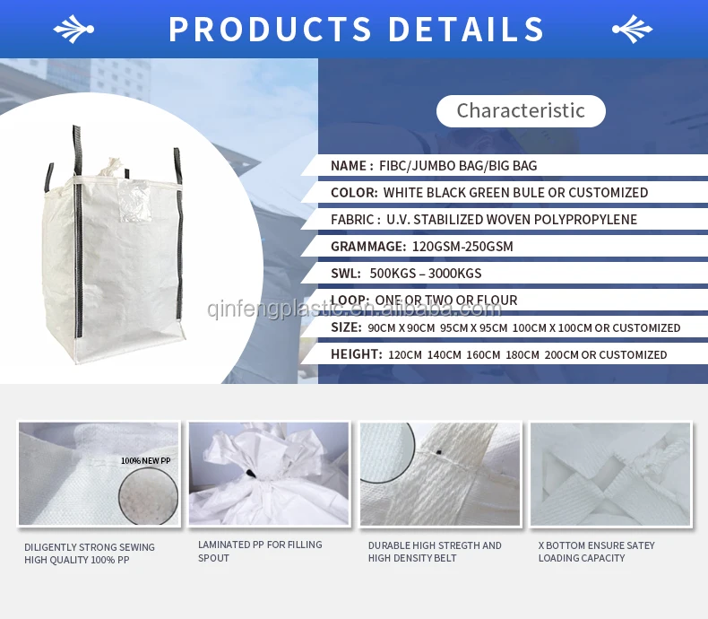 1 Tonner 1.5 Tons PP Bulk Jumbo Big Bag for Rice & Grain