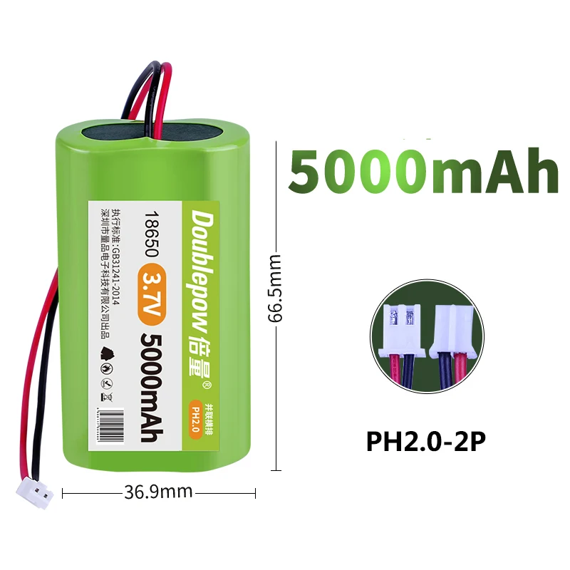Rechargeable 12 Volt Li-Ion Batterie Li Ion Battery Pack 12 V 5000Mah ...