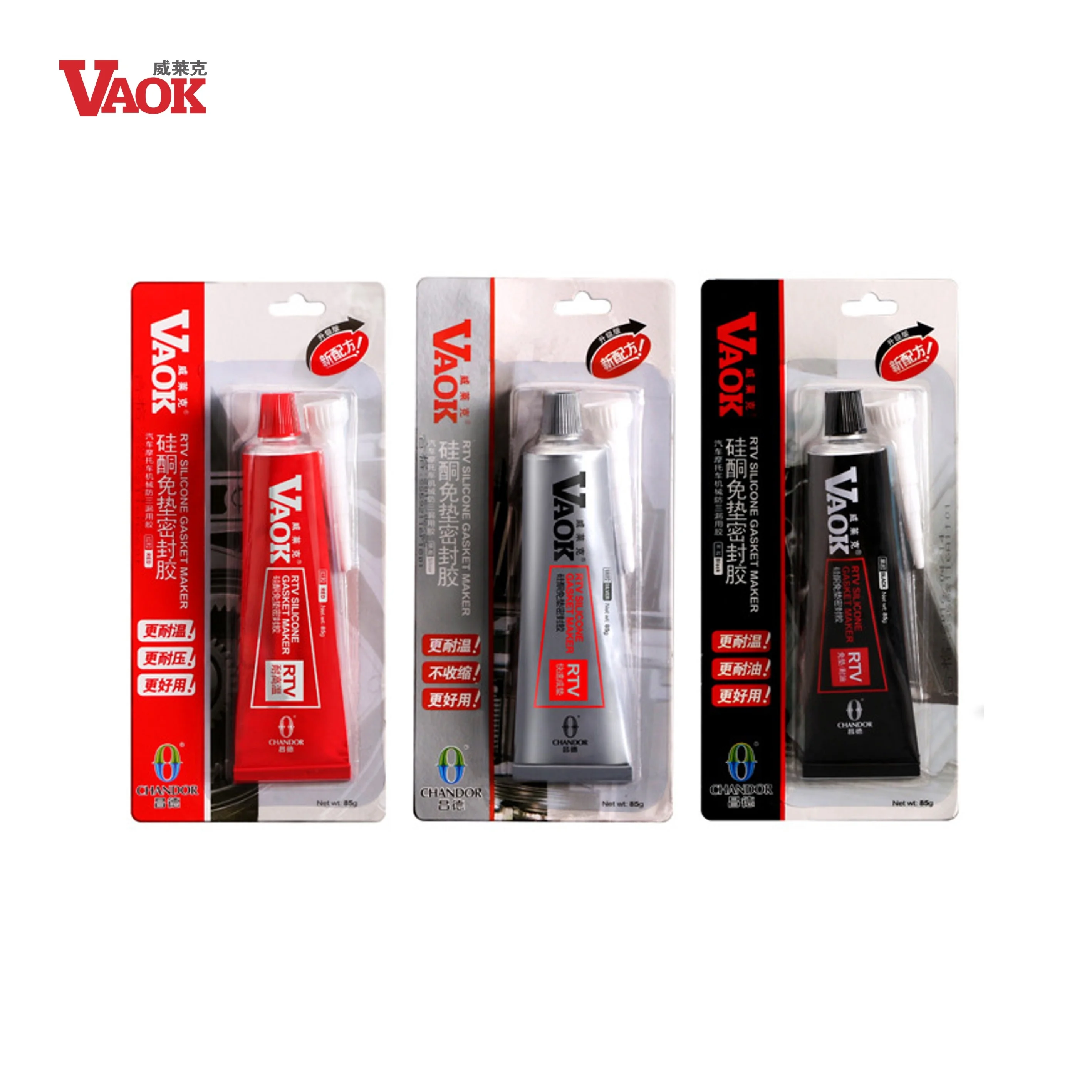 4 Colors 85g VAOK RTV Silicone Sealant Gasket Maker Sellador De ...