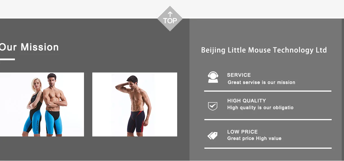 Company Overview - Beijing Little Mouse Technology Ltd
