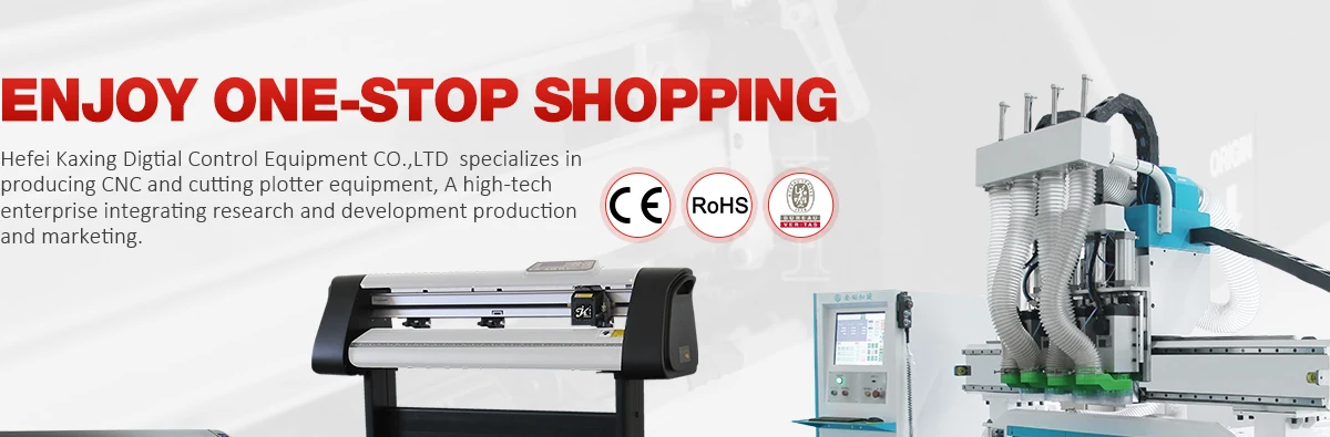 Hefei Kaxing Digital Control Equipment Co., Ltd. - CNC Machine, Cutting ...