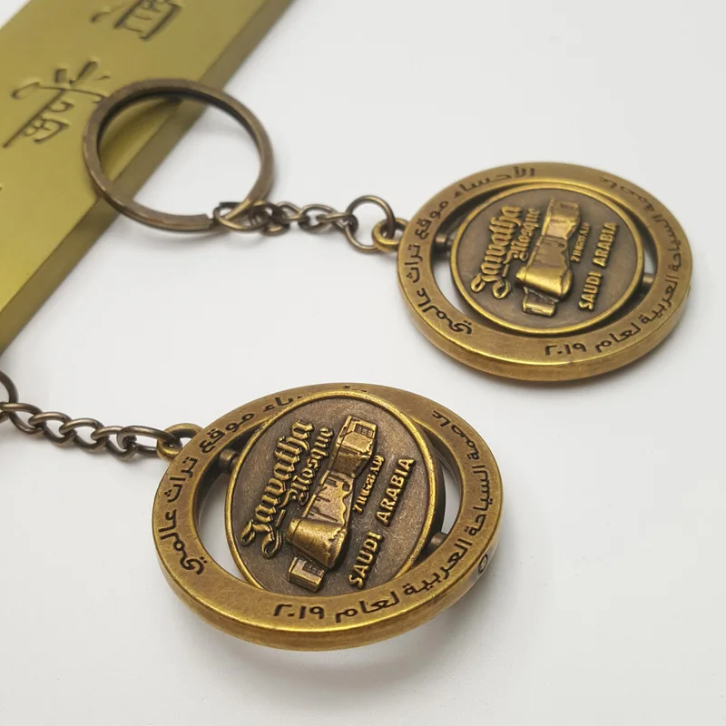 Customized Quality Metal Medal Key Chain Buckle Engraving Private Logo ...