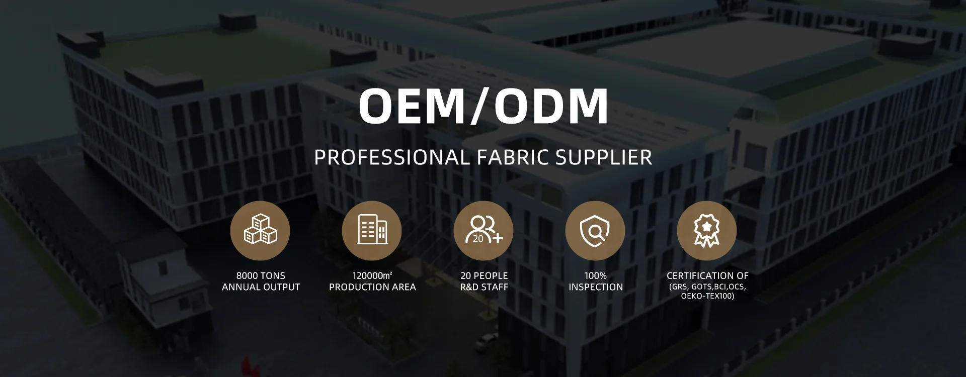 Guangdong Yitong Textile Technology Co., Ltd.