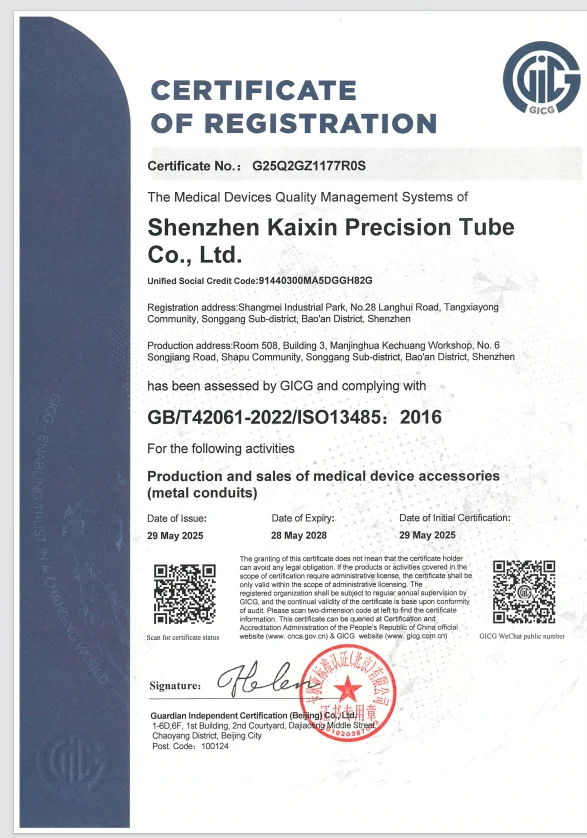 Company Overview - Shenzhen Kaixin Precision Tube Co., Ltd.