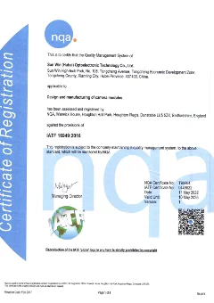 SunWin (Hubei) Optoelectronic Technology Co.,Ltd. - Mobile Phone Camera ...