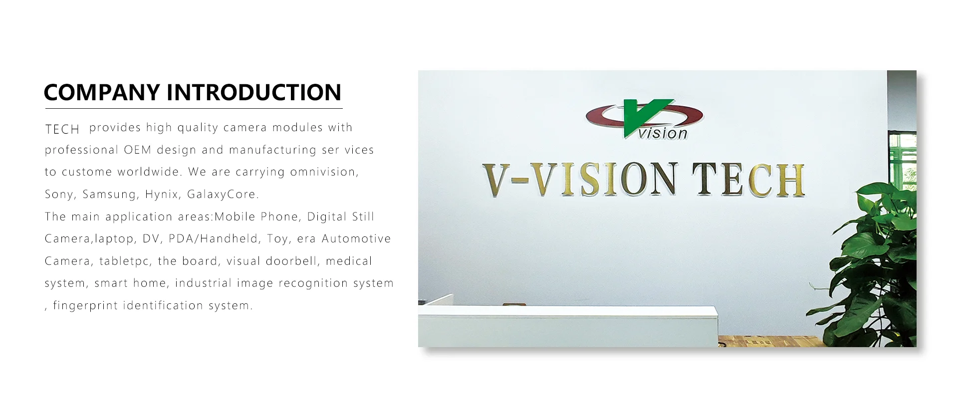Shenzhen V-Vision Technology Co., Ltd. - Camera Module, CMOS Camera Module