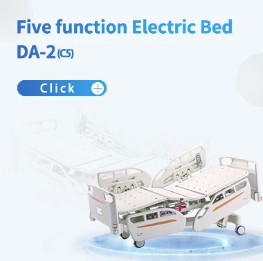Hebei Pukang Medical Instruments Co., Ltd. - Medical Bed, Medical Trolley