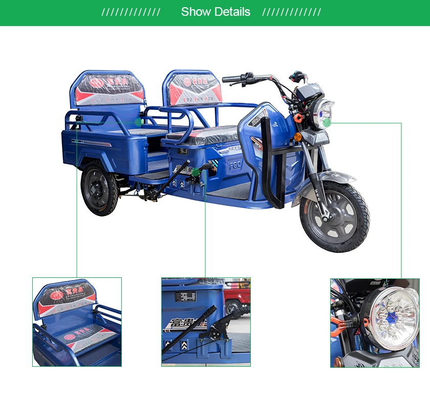 2020 New Arrival 3 Wheel Electric Tricycle Cargo Electric Tricycles ...