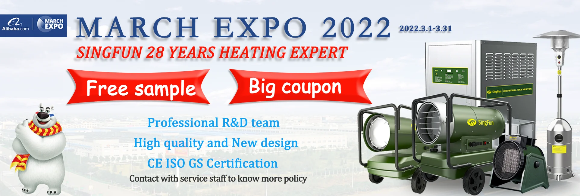 Ningbo Singfun Central Heating Technology Co., Ltd. - Industrial Fan Heater/Industrial Electric ...