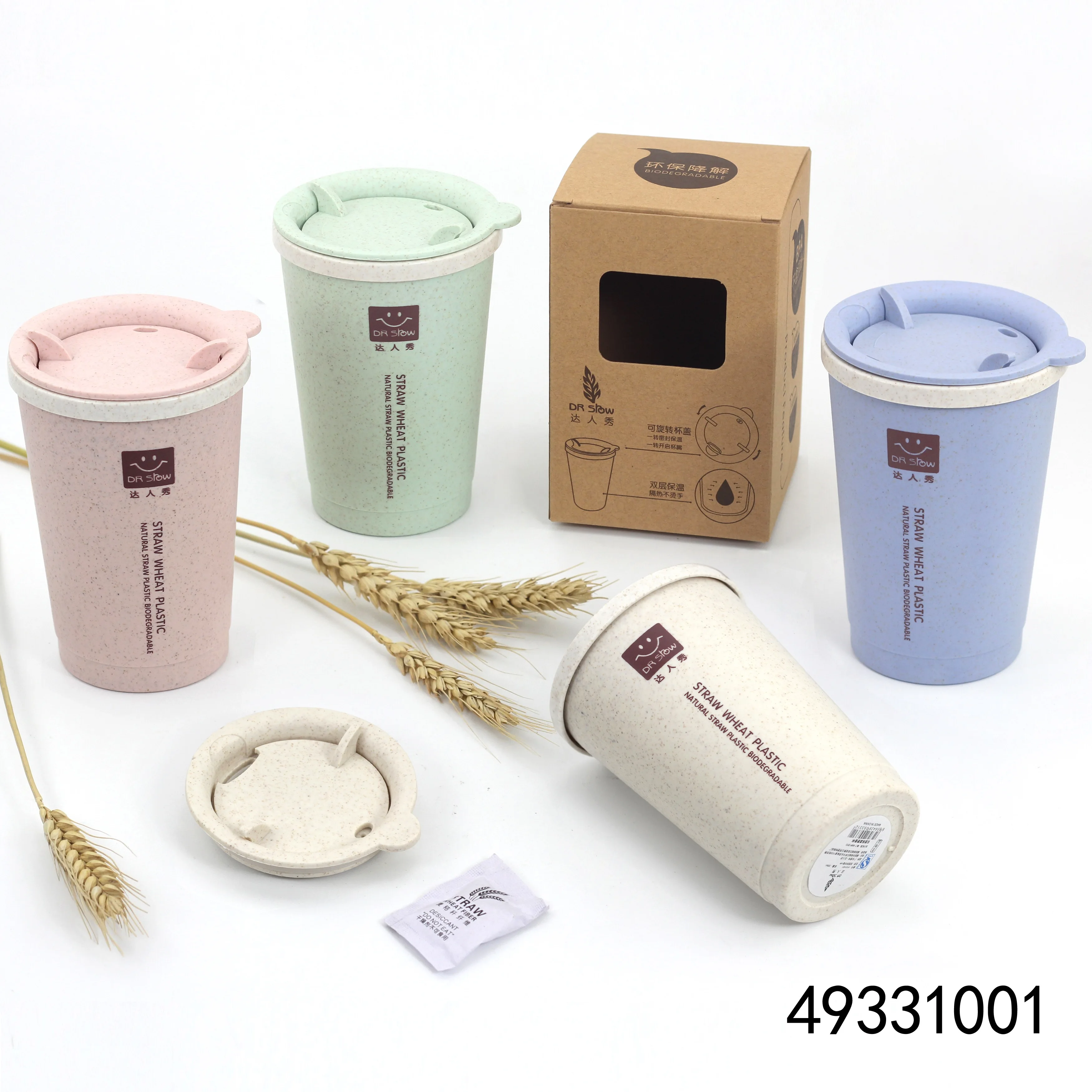 400ml Wheat Straw Cellulose Made Leak Proof Double Layer Heat Insulate ...