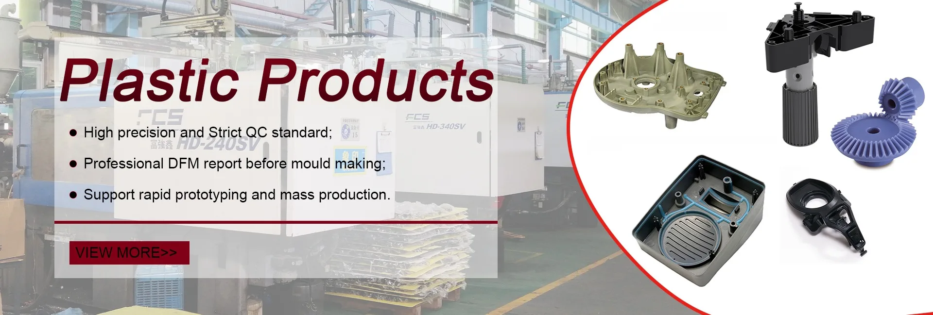 Xiamen Neway Rubber & Plastic Products Co., Ltd. - Plastic Parts ...