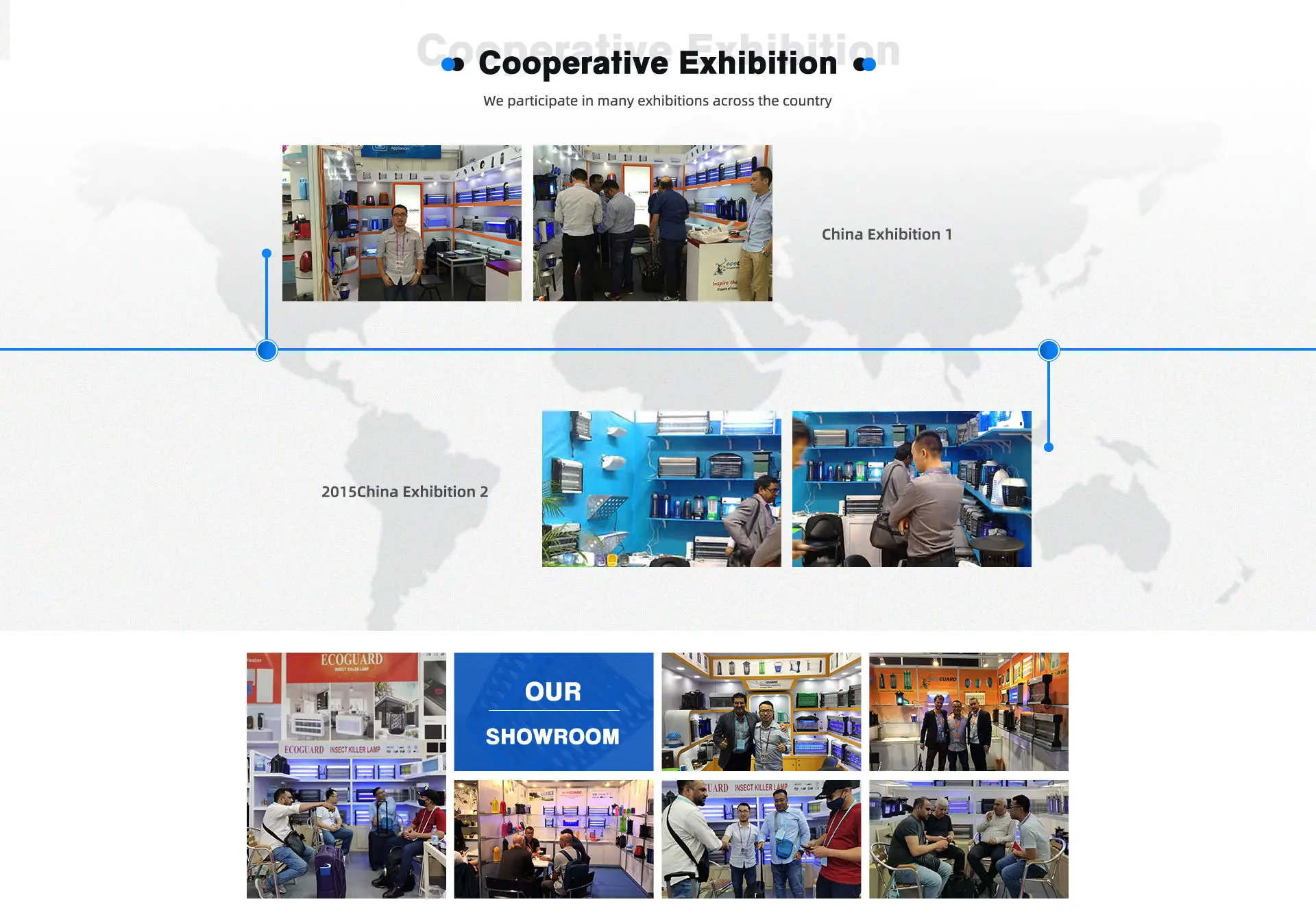 Company Overview - Zhongshan Eagle Electrical Co., Ltd.