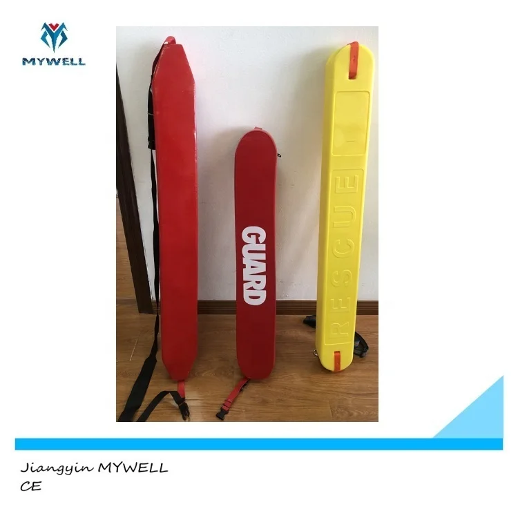 M-rt Ce Certified Rescue Tube In Two Sizes With Custom Color And Logo ...