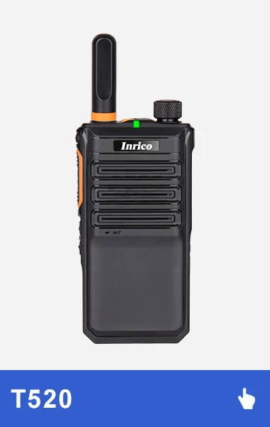 Inrico Technologies Co., LTD. - Walkie Talkie, Network Mobile Radio