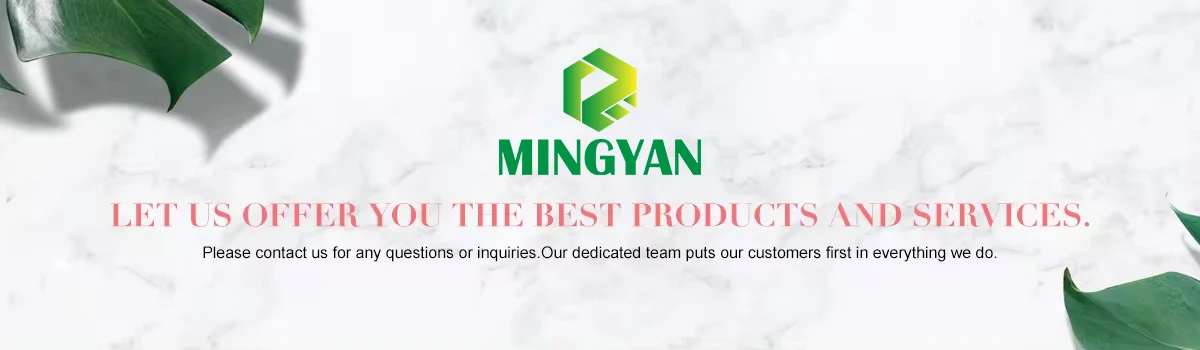 Company Overview - Guangzhou Mingyan Biotechnology Co., Ltd.