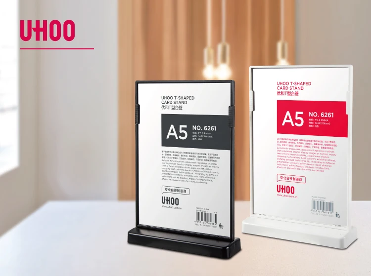 UHOO A5 Paper Size Acrylic T-Shaped Table Menu Display Stand