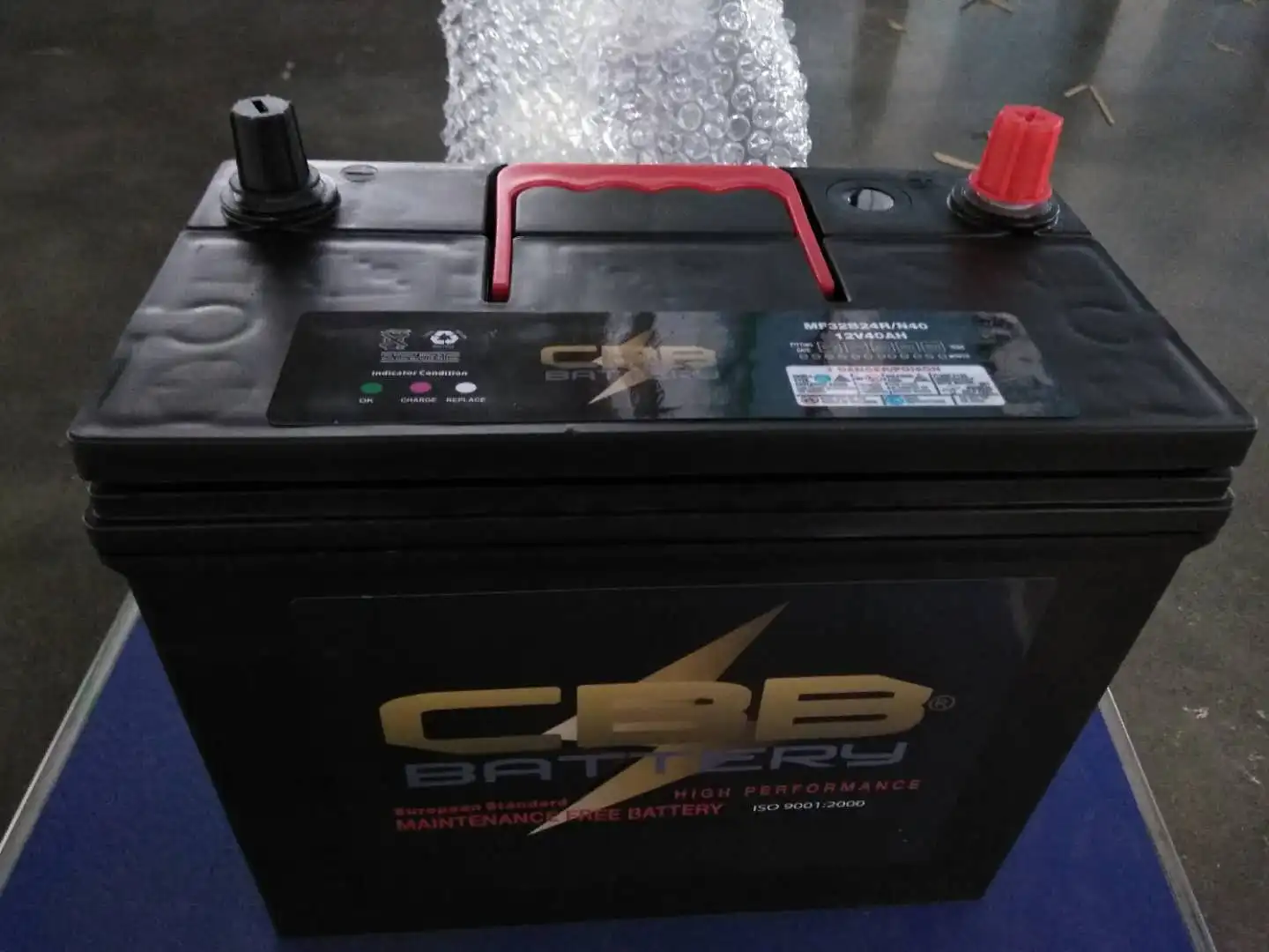 N40 JIS Standard 12V40AH Maintenance Free Car Battery