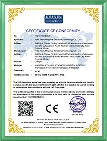 Company Overview - Hefei Power Forever Electronic Technology Co., Ltd.