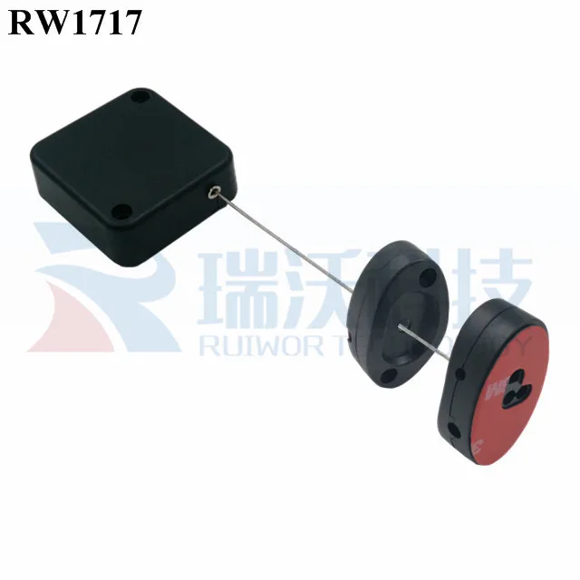 RUIWOR RW1717 Square Retractable Security Tether - Durable & Secure