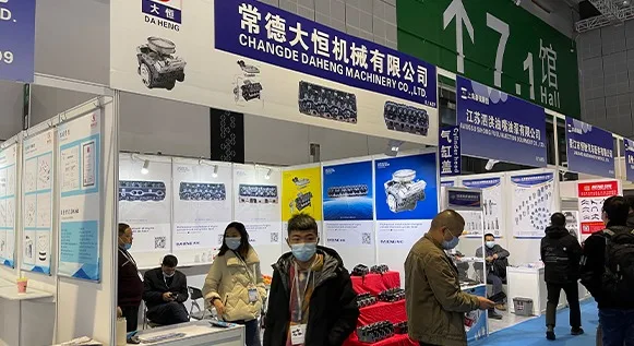 Hunan Longenyuan Auto Parts Co., Ltd. - Cylinder head, Cylinder block