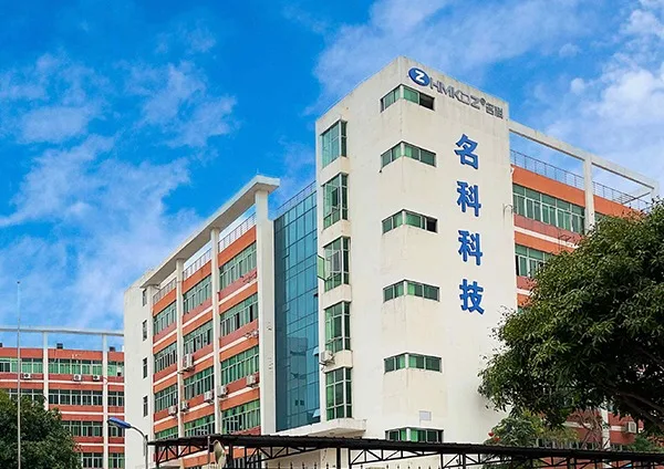 Zhuhai Mingke Electronic Technology Co., Ltd.