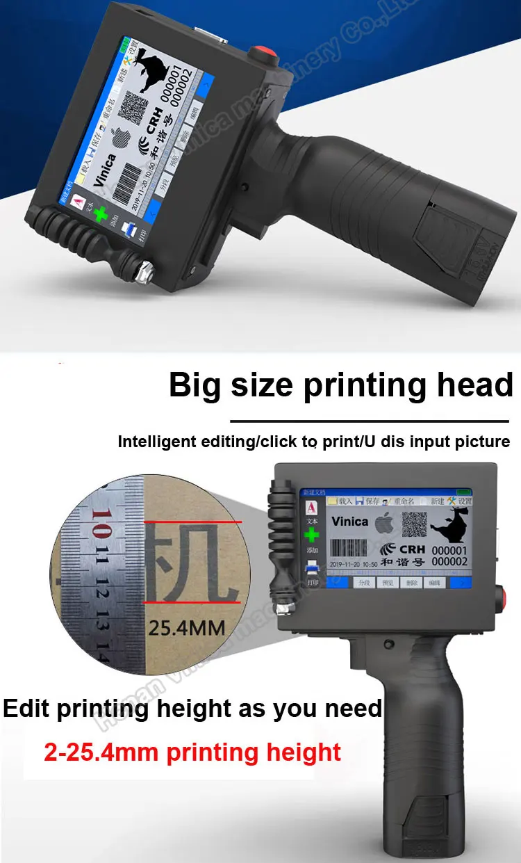 600dpi Large Character Handheld Portable Printer Hand Expiry Date ...