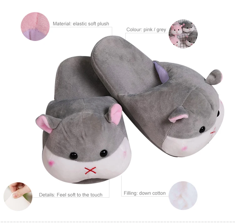 Hot Sale Hamster Slipper Women's Warm Cotton Soft Slippers Cute Animals ...
