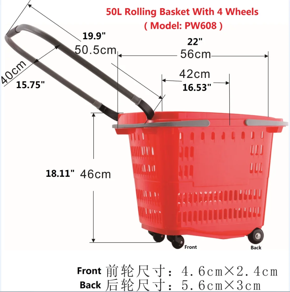 Plastic Rolling Basket with Wheels, 50L Wholesale Supermarket Plastic ...