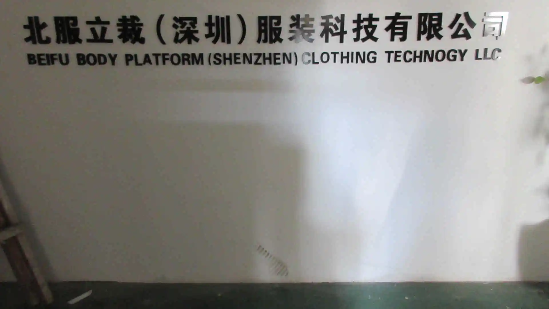 BEIFUFORM Children Full Body Mannequin Boy Dress Form Mannequin USA ...