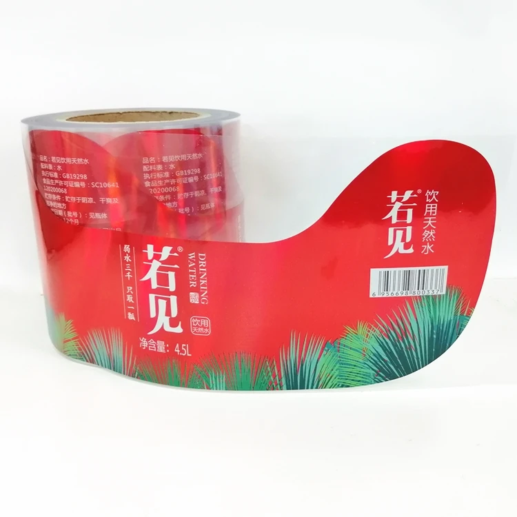 Direct Manufacture Paint Printing Pressure Sensitive Label Adhesive 5 ...