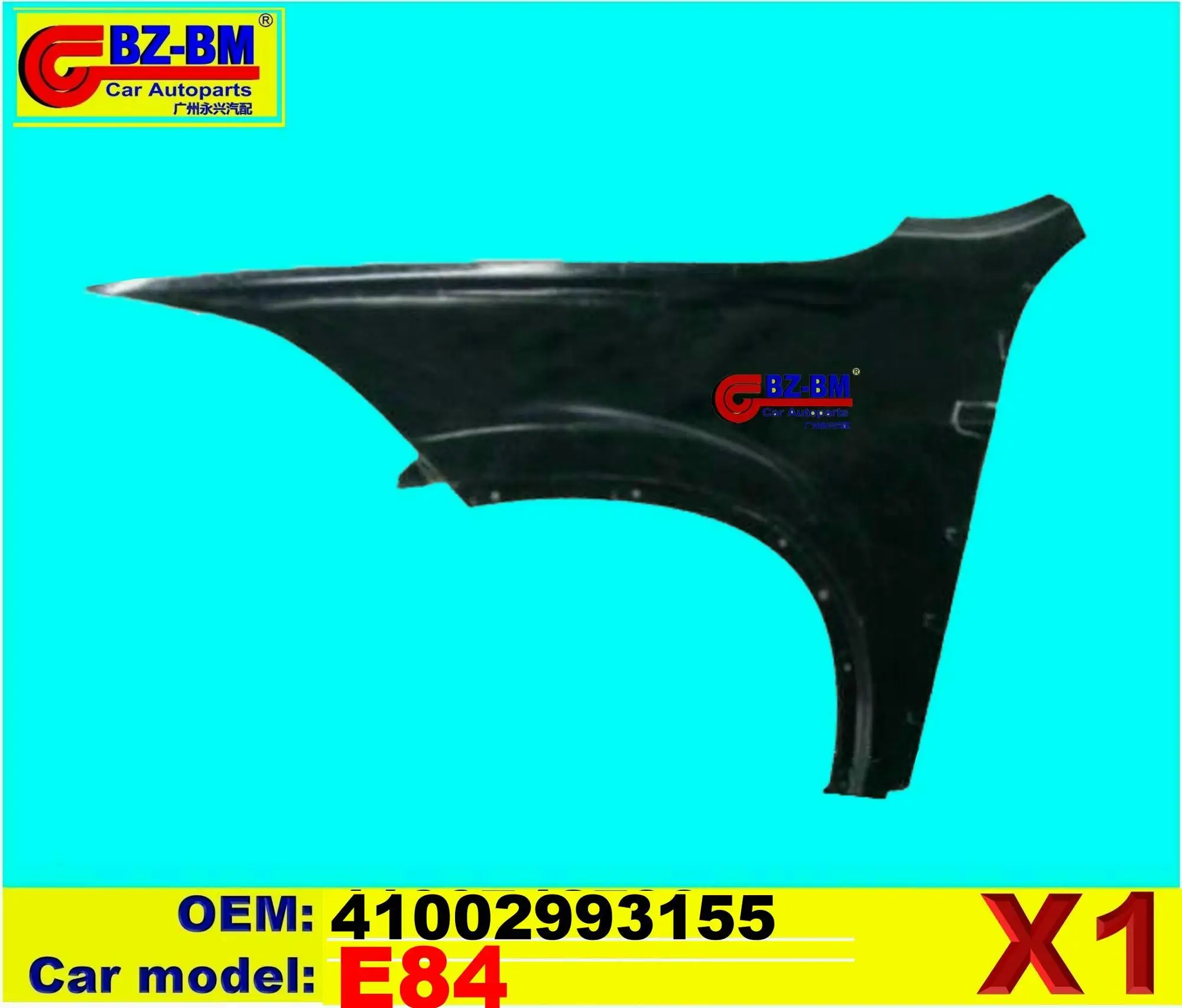 Hood Guardabarros Parachoques Delantero Reforzador Bar Para Bmw Benz ...