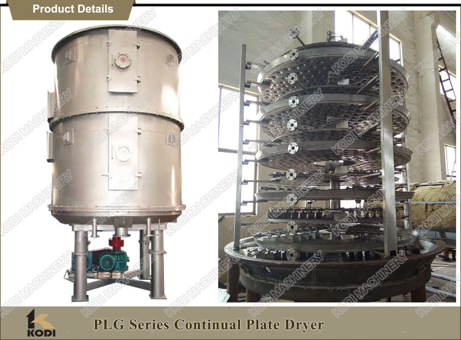 PLG Series Continuous Disc Plate Dryer - Reliable Drying