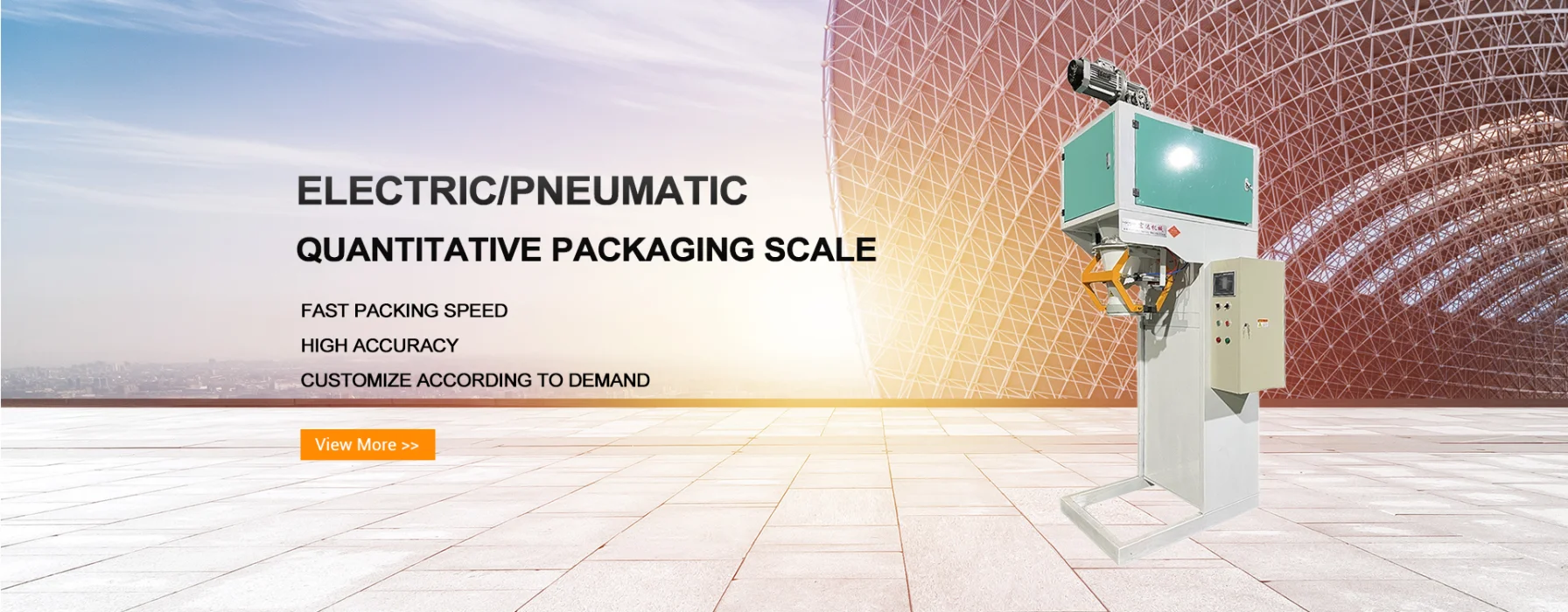 Hengshui Hongda Grain Machinery Equipment Co., Ltd. - Quantitative packaging scale, Bulk grain ...