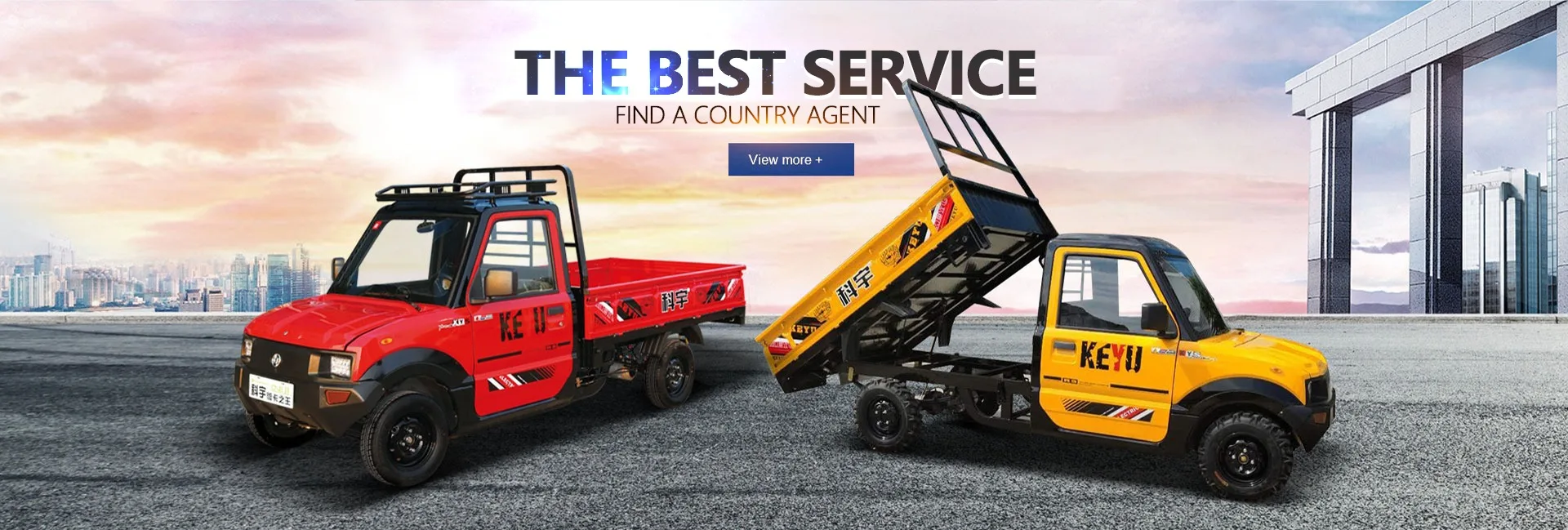 Shandong Keyu Special Automobile Manufacturing Co., Ltd. - Electric ...