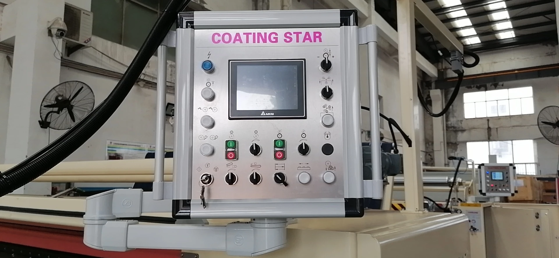 Leather Production Machinery - Core Components & Services