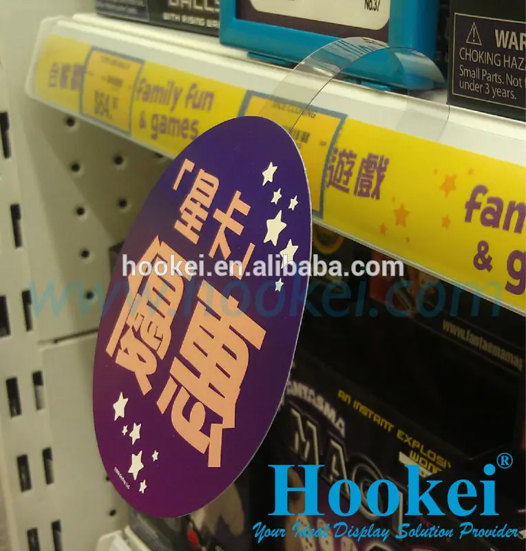 Supermarket Plastic Shelf Edge Talker Sign Holder Wobbler - Buy Wobbler ...