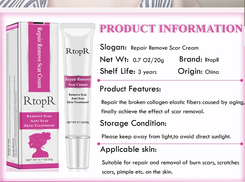 Rtopr Brand Remove Scar Anti Scar Skin Treatment Repair Remove Scar ...
