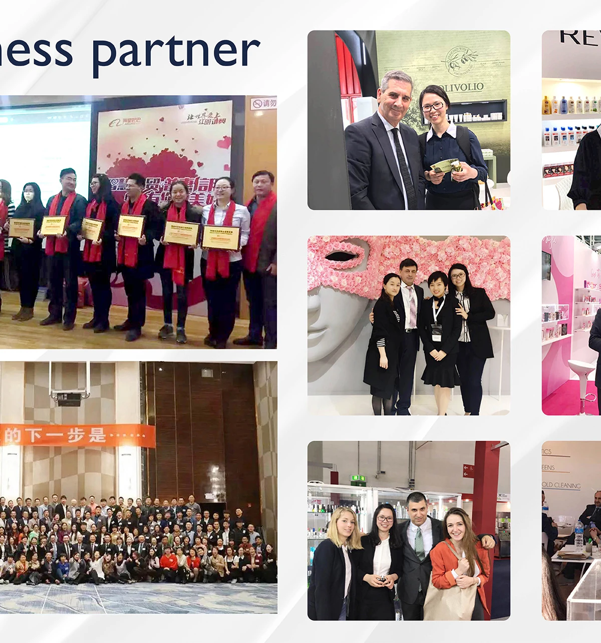 Company Overview - Remax Plastic Packaging Co., Ltd.