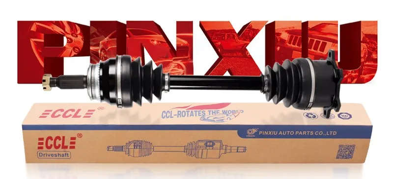 MD20-25-50XB & MD20-25-60XB - Durable Drive Axles for Mazda MPV 2000